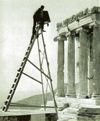 ΒΥΤΙΝΑΙΙΚΑ: Η ΕΛΛΑΔΑ ΜΕΣΑ ΑΠΟ ΤΟ ΦΑΚΟ ΤΟΥ ΦΡΕΝΤ ΜΠΟΥΑΣΟΝΑ